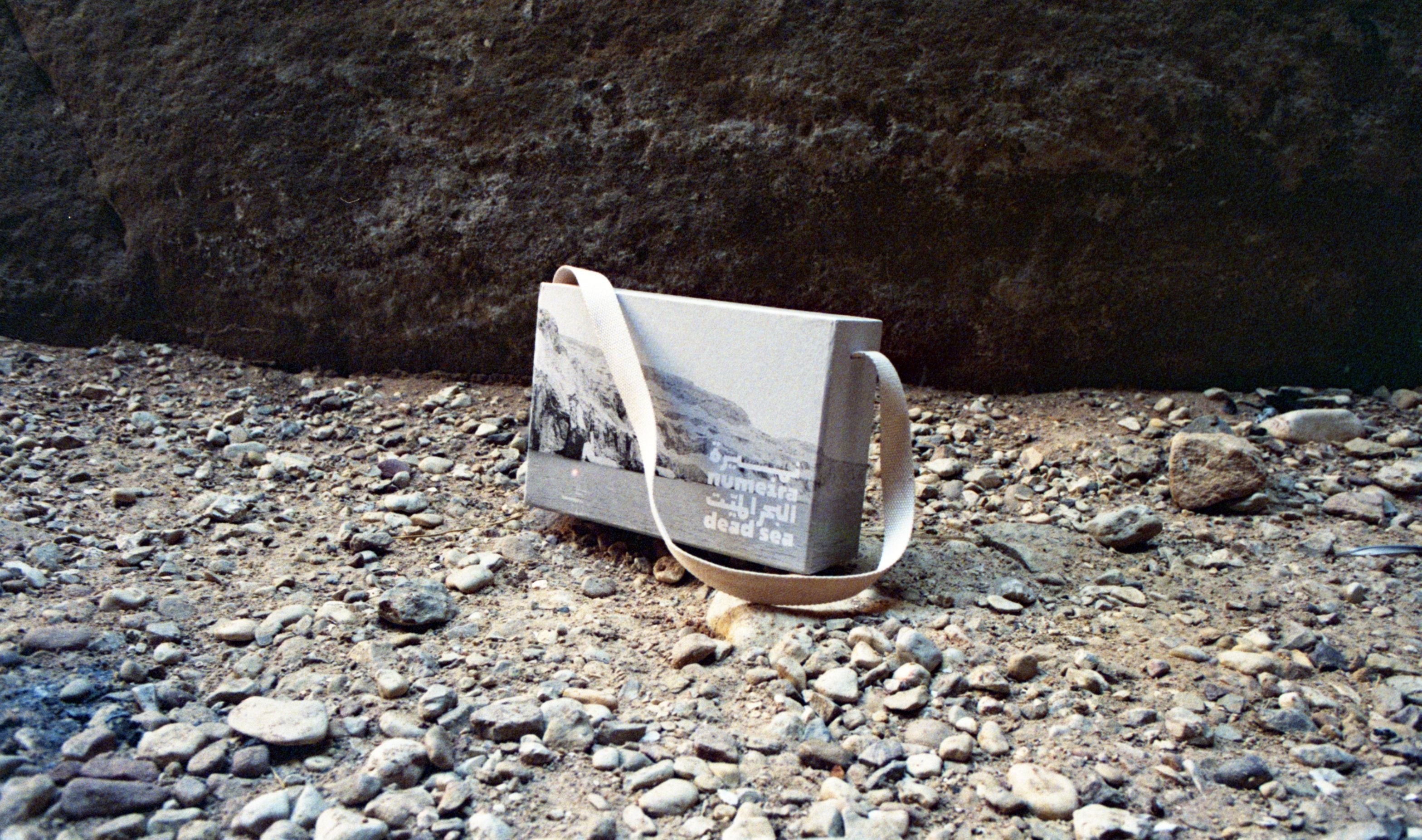 صندوق نميرة البحر الميت – Numeira Jordan