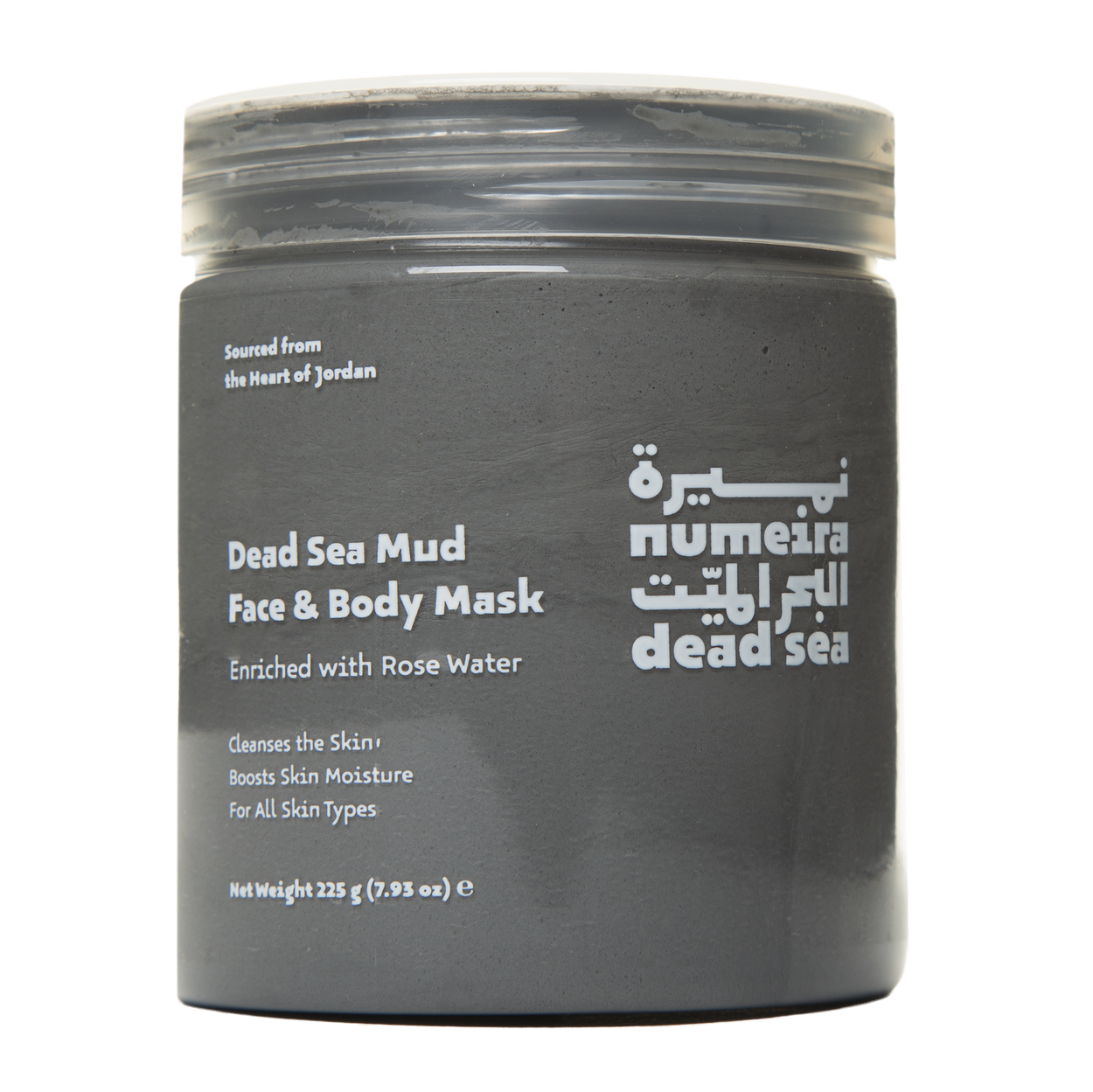 قناع طين البحر الميت للوجه والجسم – Numeira Jordan