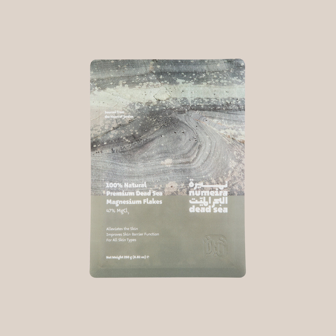 Dead Sea Magnesium Flakes – Numeira Jordan
