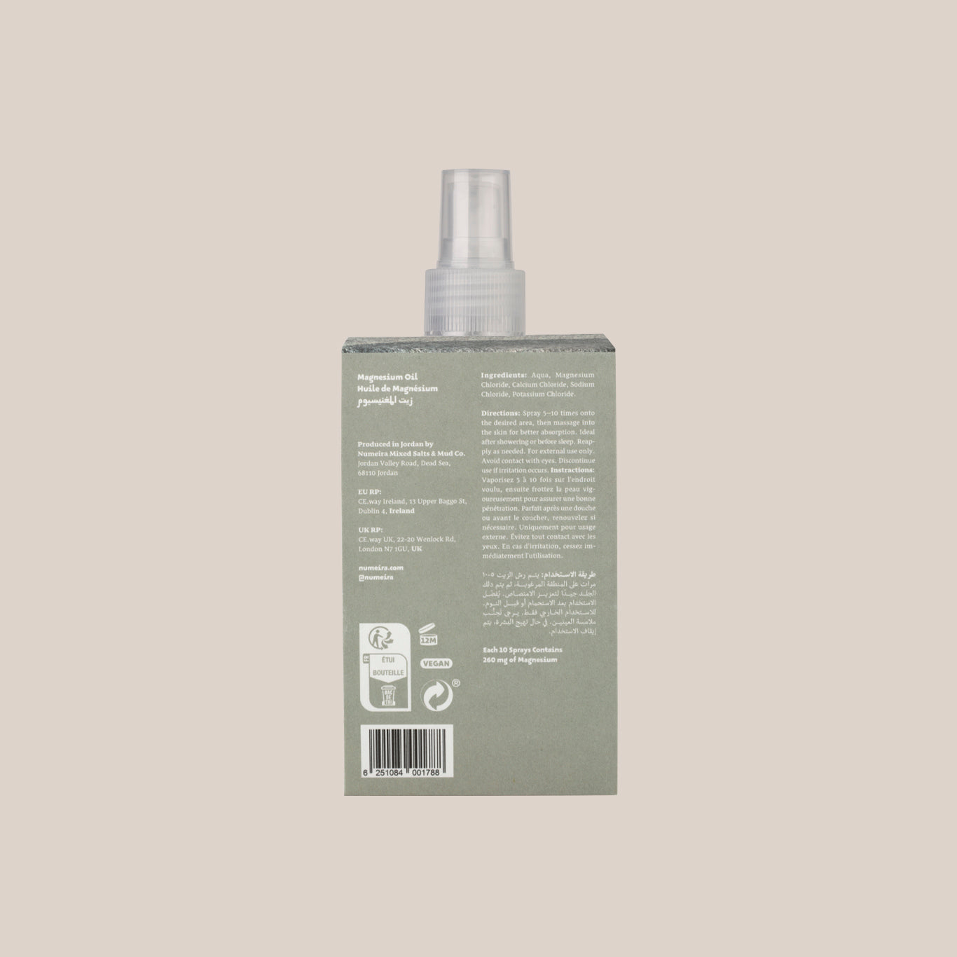 Dead Sea Magnesium Oil Spray Numeira Deadsea dead-sea-magnesium-oil-spray-numeira-deadsea